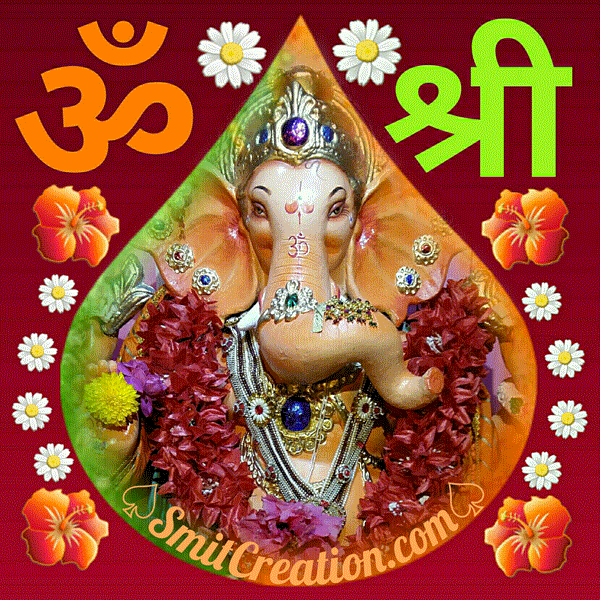 16 Ganesha Gif Image - Pictures and Graphics for different festivals 16 Ganesha Gif Image - Pictures and Graphics for different festivals