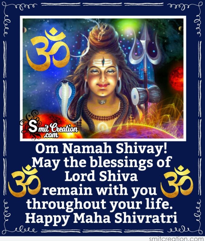 Happy Maha Shivratri Blessings - SmitCreation.com Happy Maha Shivratri Blessings - SmitCreation.com