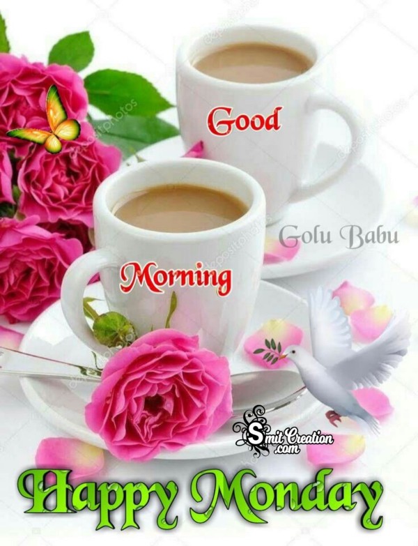 Happy Monday Coffee - SmitCreation.com