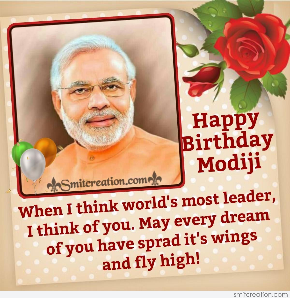 Happy Birthday Modiji - SmitCreation.com