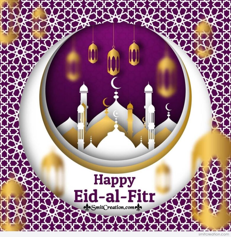Happy Eid al-Fitr Greeting Card - SmitCreation.com Happy Eid al-Fitr Greeting Card - SmitCreation.com