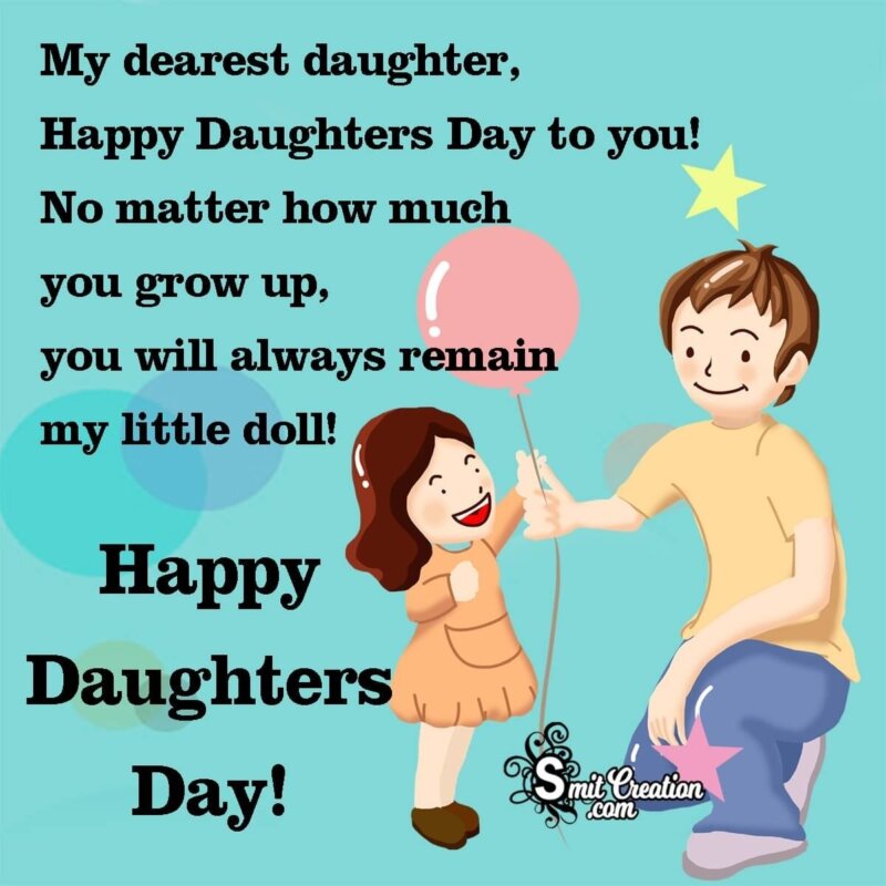 Happy Daughters Day Wishes From Dad - SmitCreation.com Happy Daughters Day Wishes From Dad - SmitCreation.com