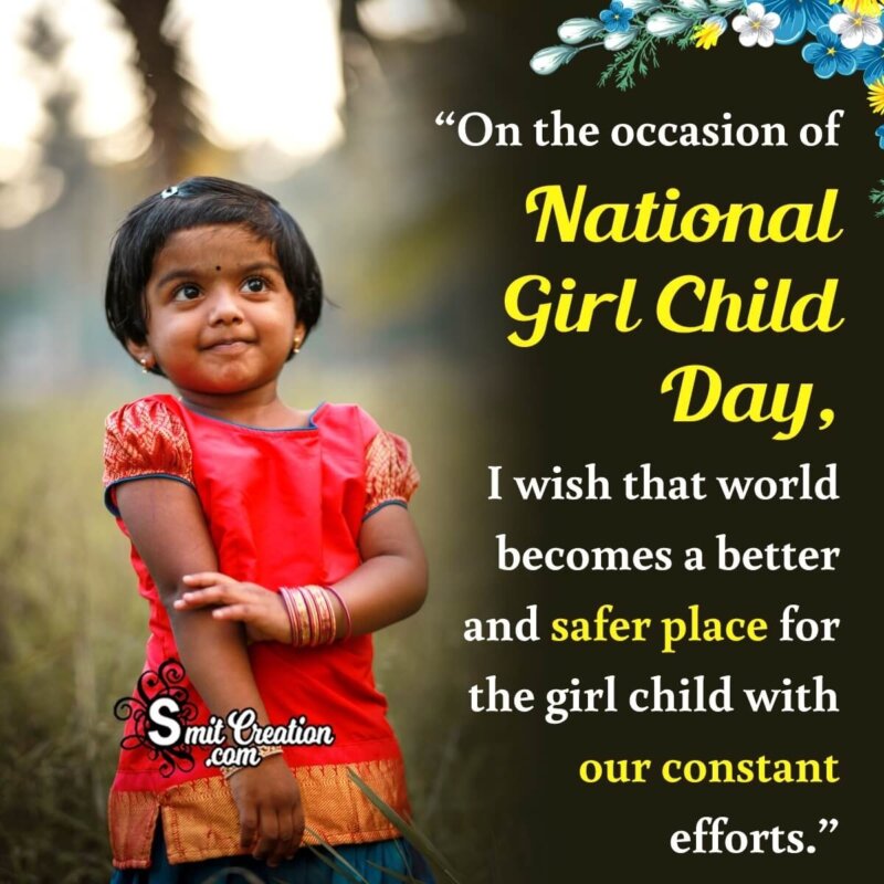 National Girl Child Day Message Photo SmitCreation National Girl Child Day Message Photo SmitCreation