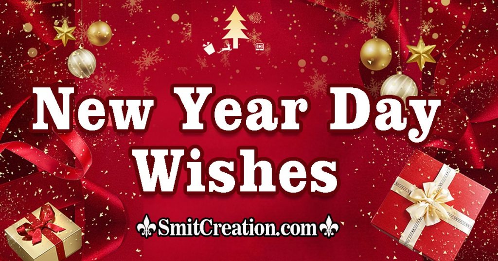 New Year Day Wishes - SMS – SmitCreation.com