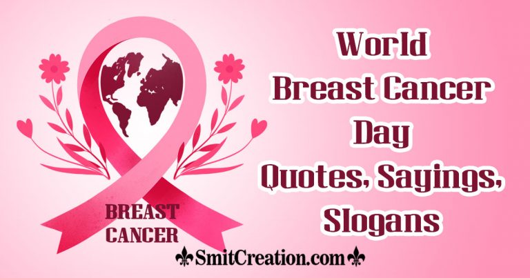 World Breast Cancer Day Quotes, Sayings, Slogans - SMS – SmitCreation.com