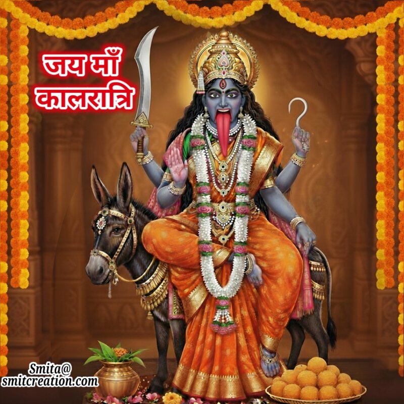 100+ Devi ( देवी ) - Pictures and Graphics for different festivals